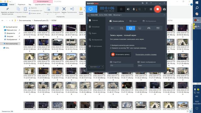 Изучение иностранных языков.
