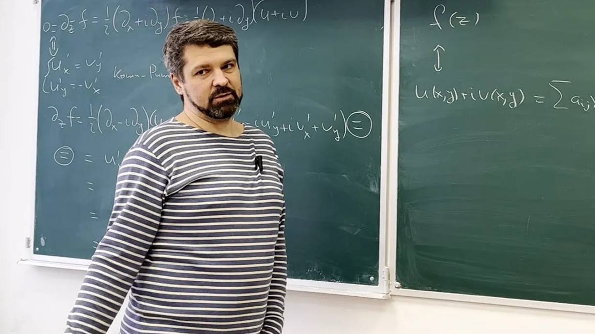 ТФКП Побережный В.А. Семинар 06.02.24