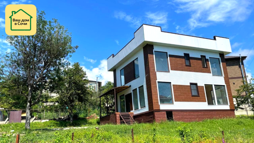 ДОМ В АДЛЕРЕ 200м2 В УДОБНОЙ ЛОКАЦИИ. В 12 МИНУТАХ ОТ МОРЯ. #недвижимостьсочи #купитьдомвсочи #сочи