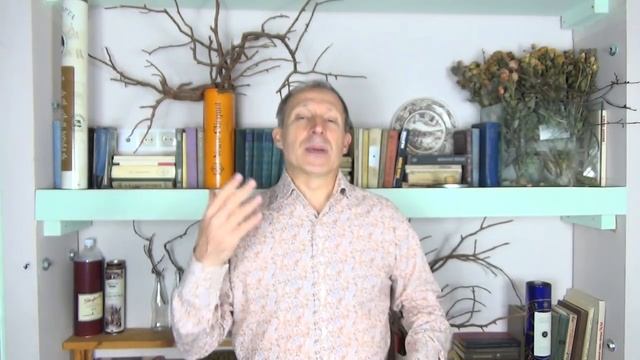 Если в человеке что то не нравиться, что это значит?