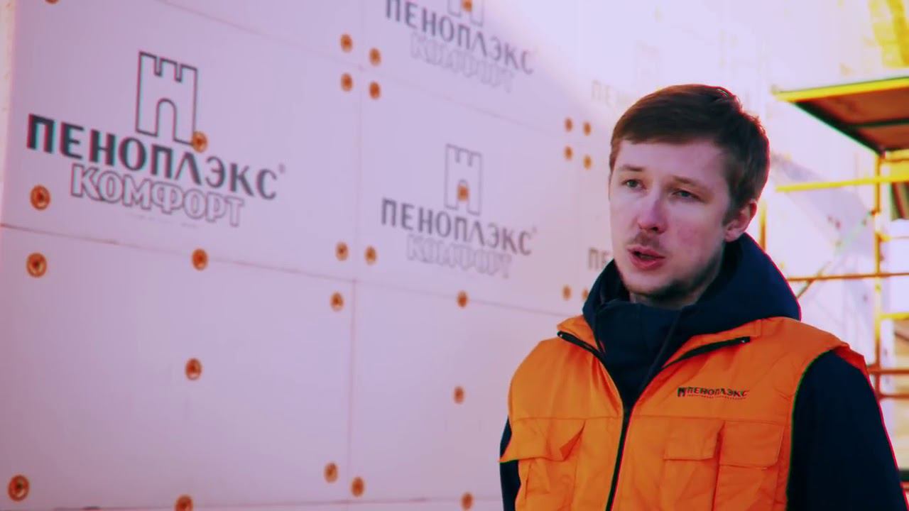 Утепление каркасного дома ПЕНОПЛЭКС