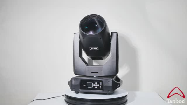 TARBOC BEAM RH-Q380