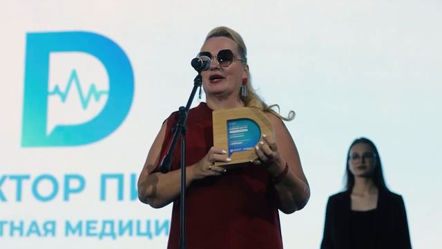 Компания Атриум-Медикал стала официальным партнером премии «Доктор Питер — частная медицина»!