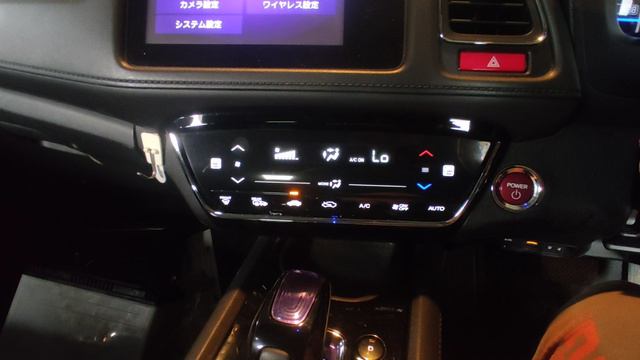 1454 HONDA VEZEL RU4 LEB 2014 год.