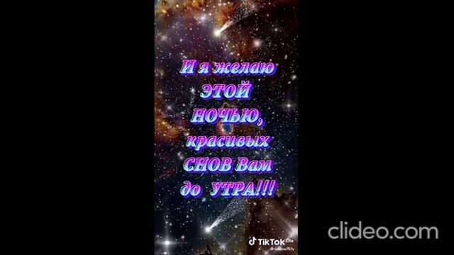 понедельник --17.04