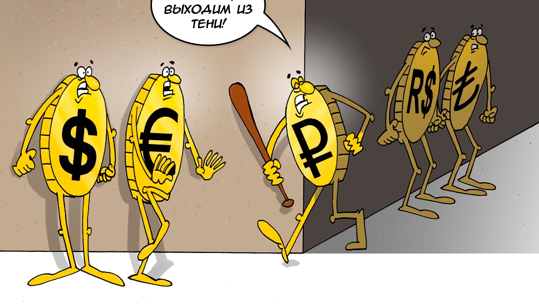 ???#российский рынок Таттелкком 38 %за 20 дней #трейдинг #bitcoin #Инвестиций #сбер