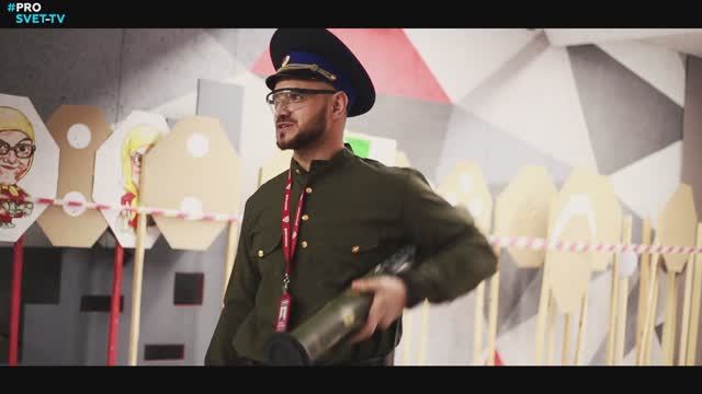 Клубный матч "На страже Отечества" в ССК "Дубровник" Симферополь 2019