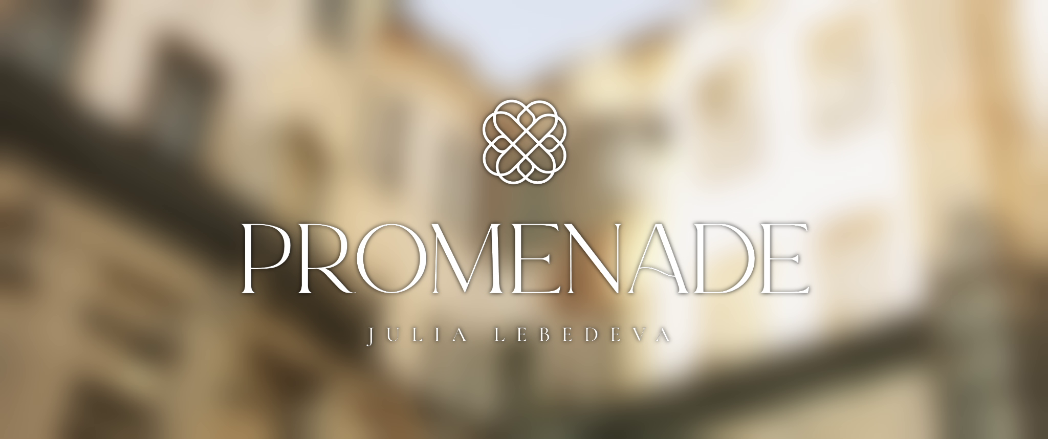 Open Air студии Promenade 10 августа 2023