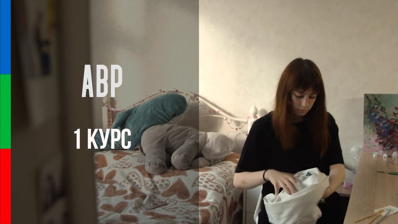 ДО11 НОВОСЁЛОВ ЭТЮД НАБЛЮДЕНИЕ CUSTOMIZATION