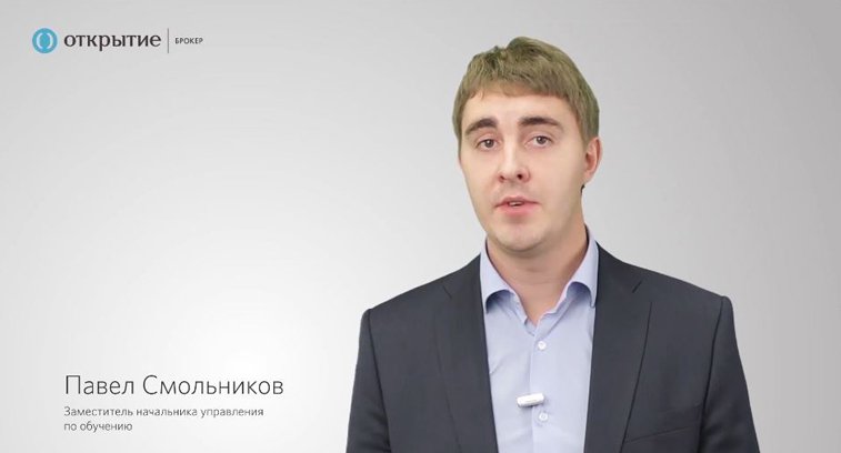 Урок 1 | iQUIK-HD