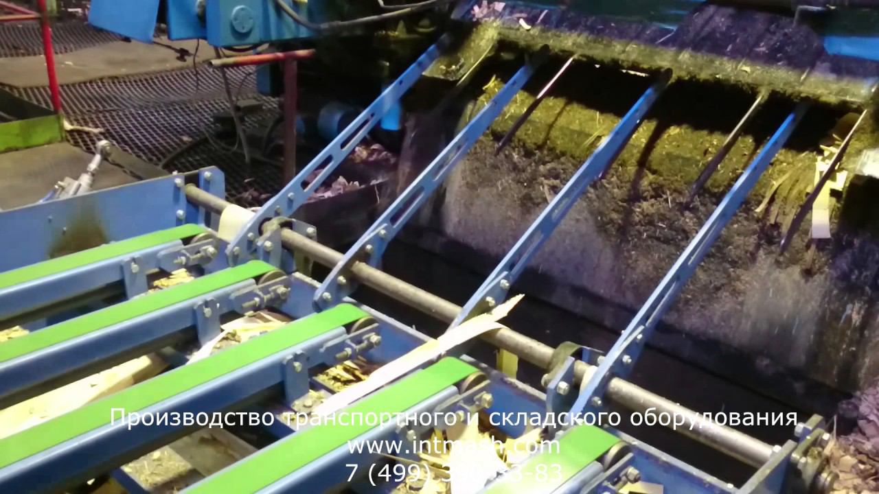 Нестандартное оборудование