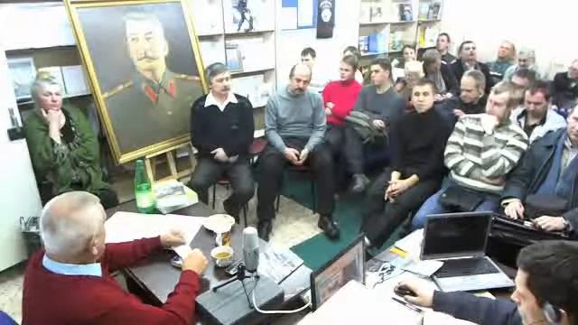 21.12.2012 Сталин и будущее России (Зазнобин В.М.)