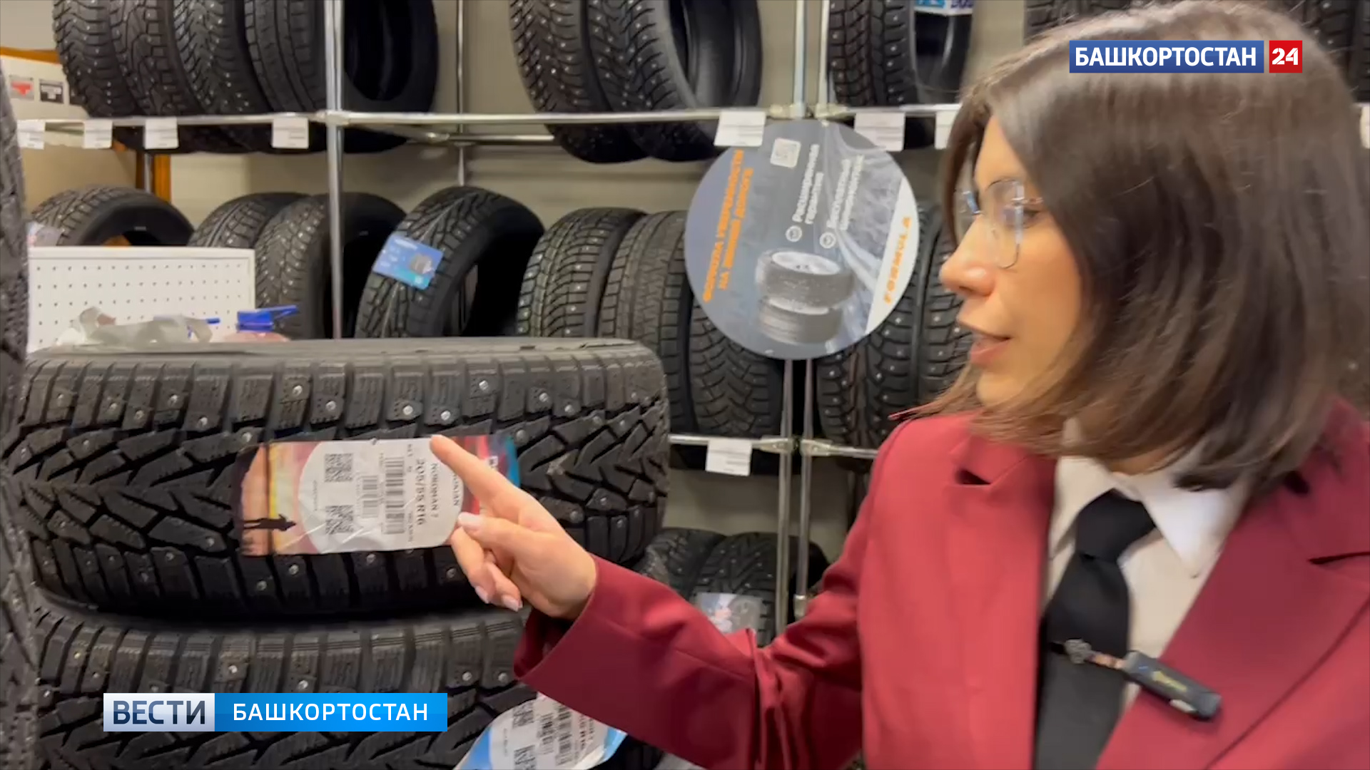 В Роспотребнадзоре Башкирии рассказали, как правильно выбрать зимние шины