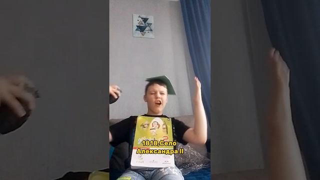 ЧТО ОН СДЕЛАЛ?😱 ТГ:СОНя и Репка