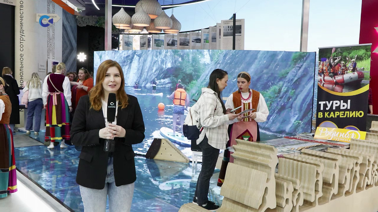На международной выставке-форуме «Россия» в Москве отметили День путешествий в Карелию