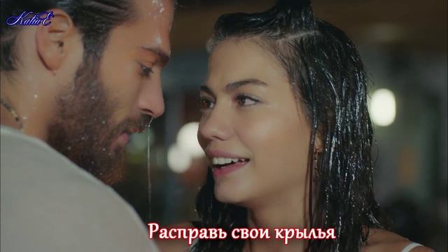 RP - Bırak Sende Kaybolayım - Позволь мне потеряться в тебе