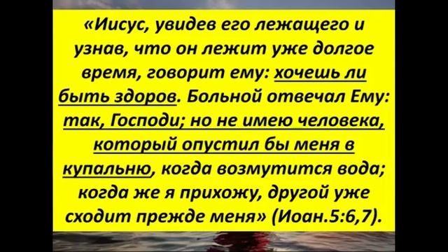 24.Самые Важные Знания Тема № 24 «Не желай».mp4