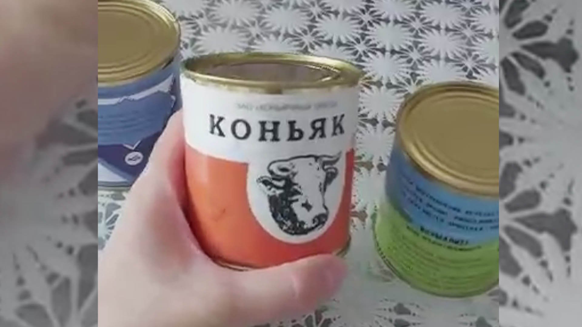 ТАКИЕ КОНСЕРВЫ долго не залеживаются! Сувенир для настоящий мужчин.