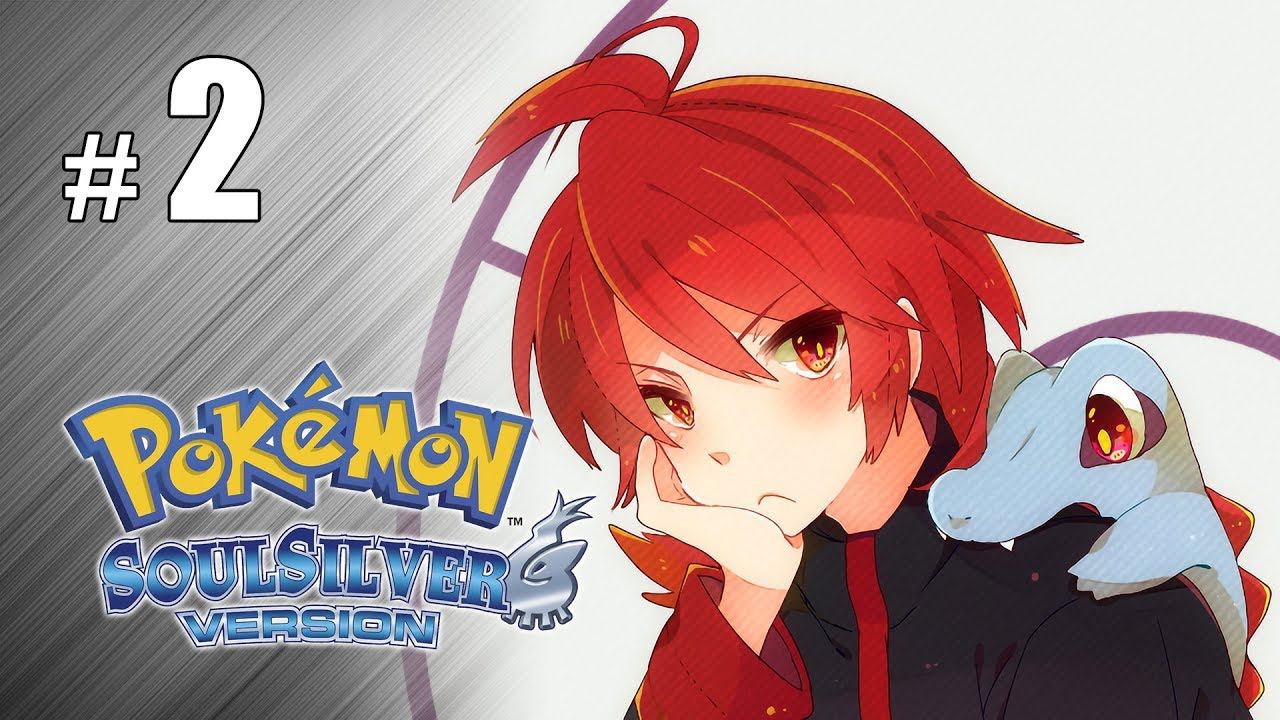 Неожиданный подарок и битва с Соперником - Pokemon Soul Silver - #2