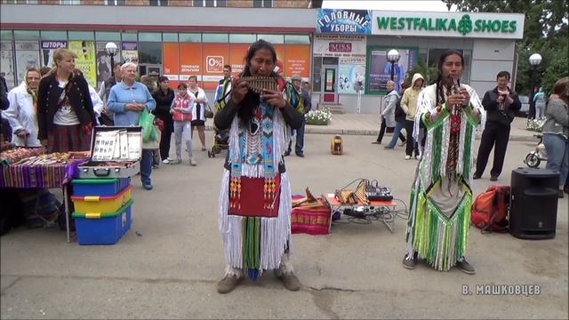 Atipa Runa Полет конкора.mp4