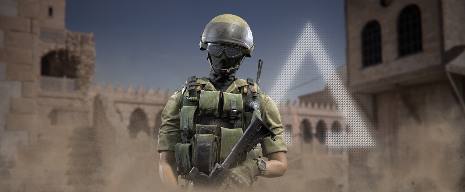 Зачистка / Дамба