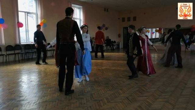 Вальс "Анастасия"