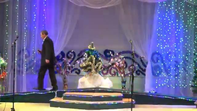 Голубой огонёк