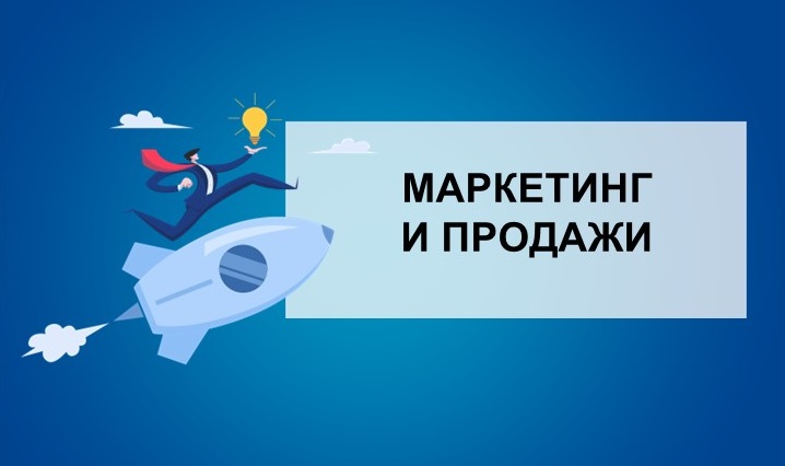 Масштабируем бизнес по франчайзингу