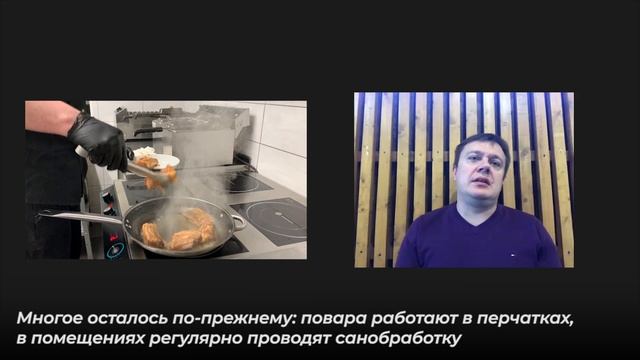 Поддержи Домодедовское «Come in Pub»