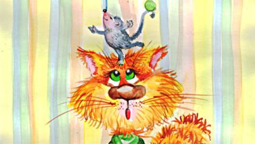 Забавные коты глазами художников - Художник Юлия Сдобнова