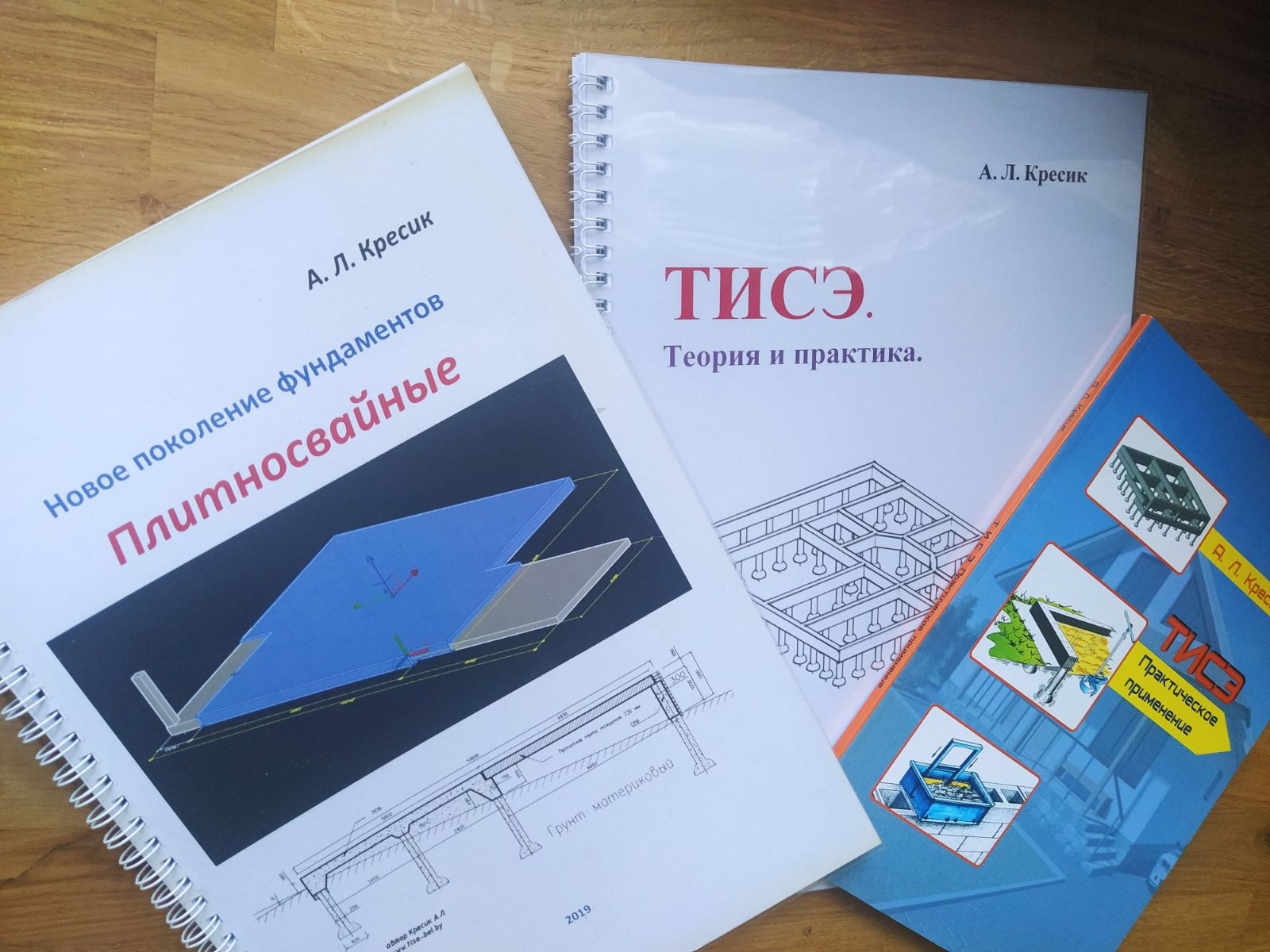 Крыльцо и пандус для гаража на сваях ТИСЭ. минская область