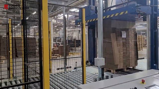 Запуск обмотчиков Mosca и Movitec на заводе "Архбум" в Ульяновске