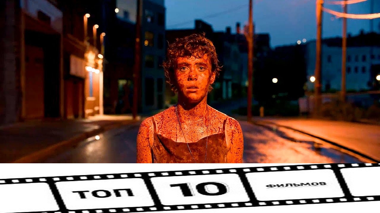 10 НОВЕЙШИХ СЕРИАЛОВ 2020 ГОДА ОТ NETFLIX!