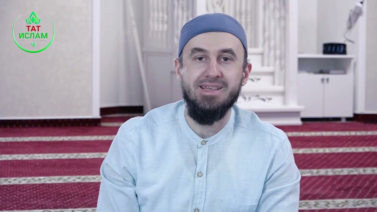 3. Тәравих намазына йөрик. Раил хәзрәт Фәйзрахманов. Рамазан ае хәдисләре