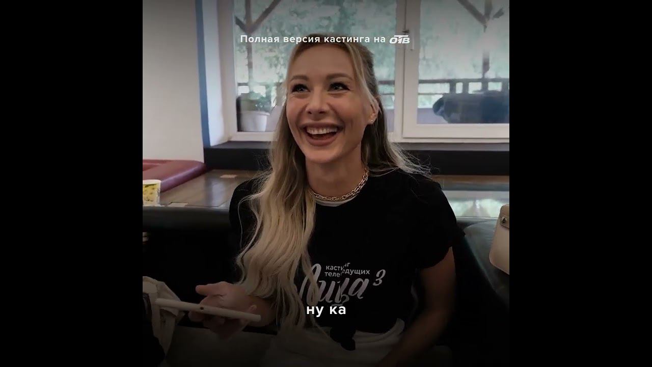 "Лица 3" / за кадром / мастер класс ТВ с нуля