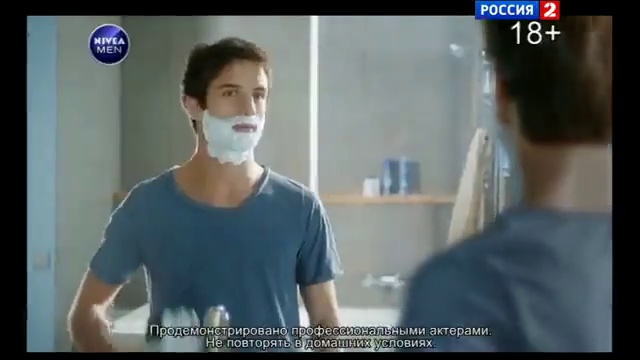 Dakar 2014. 12 Этап