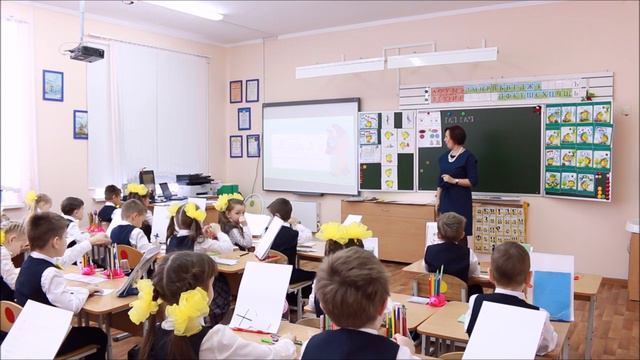 Урок обучения грамоте. Буква К. В технологии ТДМ Куликовская О.П.