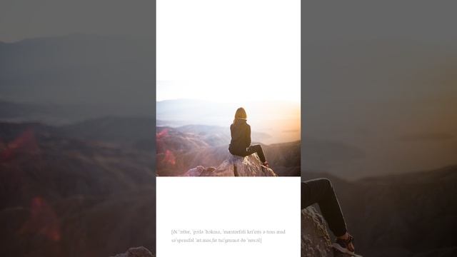 The_novel_explo____The_novel_delve_RU-EN