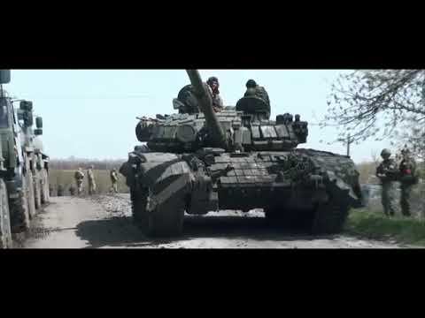 Кадры СВО РФ на Украине. Песня Виктора Цоя "Апрель"