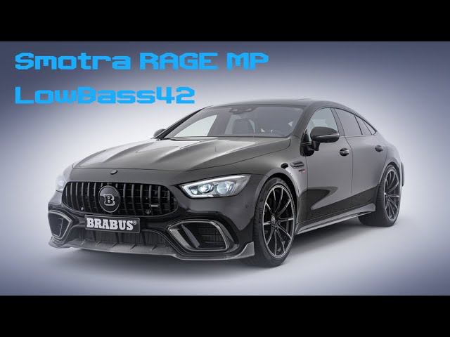 SMOTRA RAGE MP РАБОТА КУРЬЕРЩИКА И ДРИФТ СЛИВКА