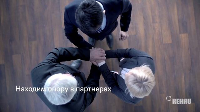 ИНТРО ролик "Расширяя горизонты"