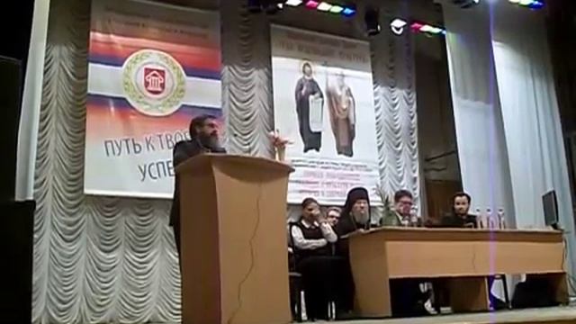 13 Славянский научный собор. Пленарные заседания.mp4