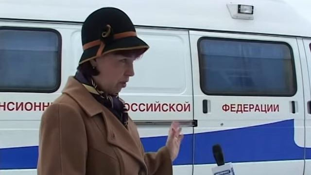 Мобильная служба пенсионного фонда прибыла в село Явлейка.  Март 2011 год.