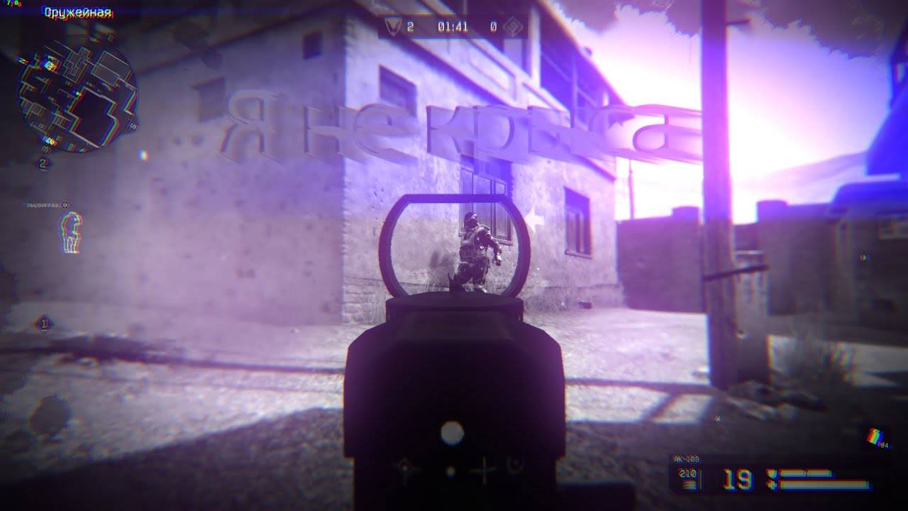 ❤ Лоу Скиллом быть весело Фановое кв в Warface Антикумар vs МонгРеал