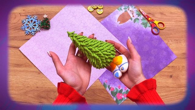 Есть идея-Елочка 5 выпуск.mp4