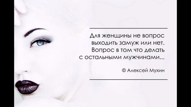 Чужое утро | Эротические рассказы | Рассказы о любви | Детективы mp4