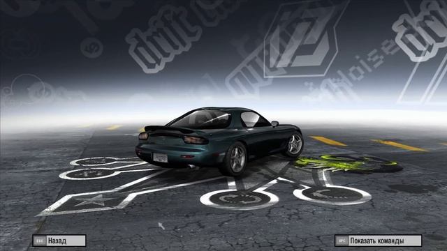 Need for Speed ProStreet | #shorts | # 37