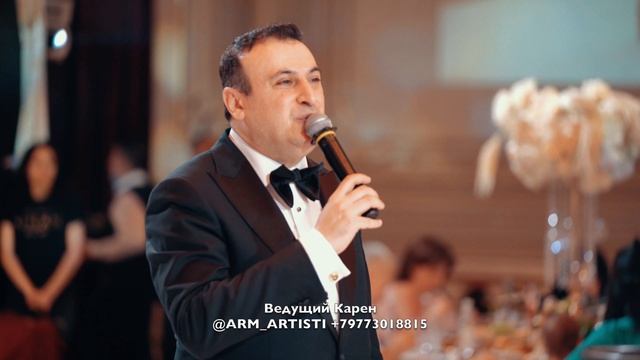 65.000 руб. Ведущий КАРЕН на любой праздник от агентства Армины БРУМ +79773018815 @armine_event