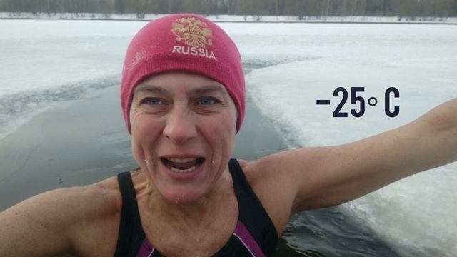 -25° мороз крепчает - закаливание в проруби продолжается. Наталья Серая 03.01.2024