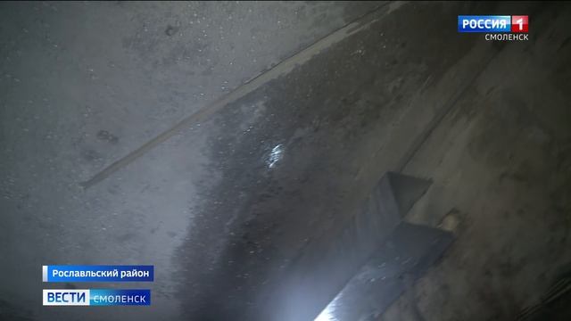 В смоленском райцентре люди живут в адских условиях без капитального ремонта